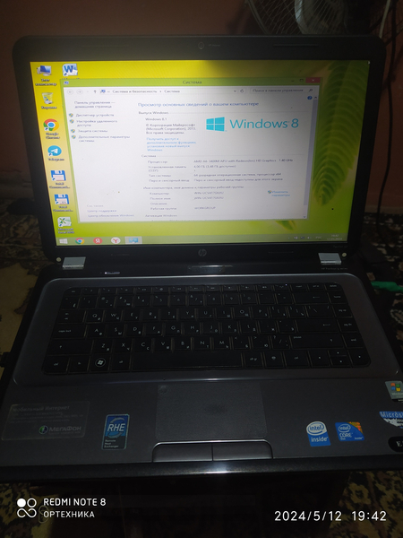 Нотбук HP Povilon g6