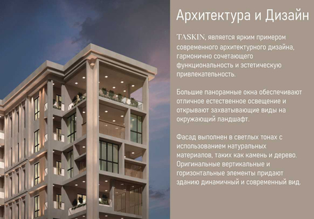 (9613) Яшнабод \\\