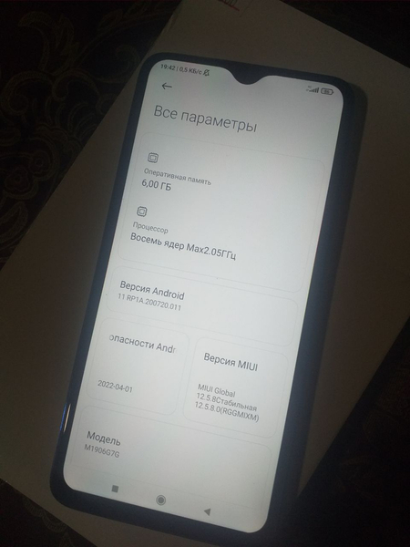 Remdi note 8 pro