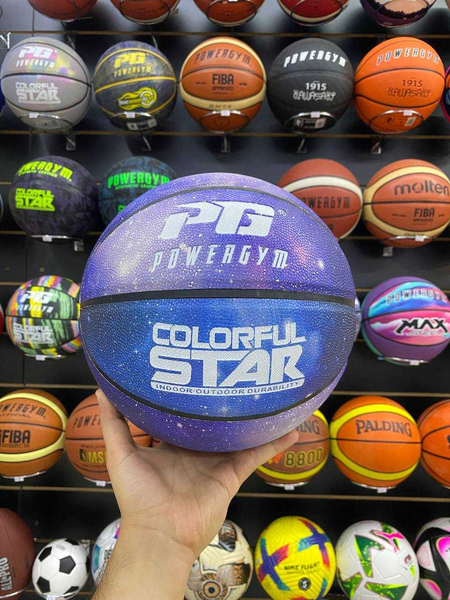 Баскетбольный мяч. Basketbol Top/Koptok. Качество ТОП. Доставка есть!