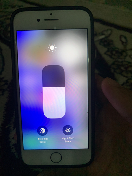 IPhone Xs Max 256Gb abmen