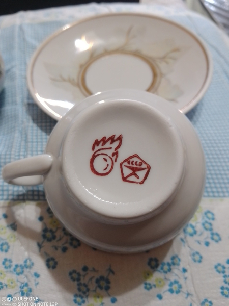Кофейный сервиз  СССР
