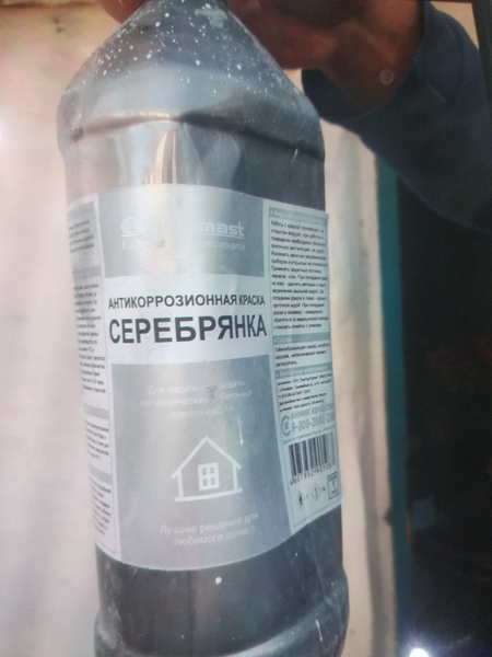 Дешева отдам строй мат.остался после ремонта