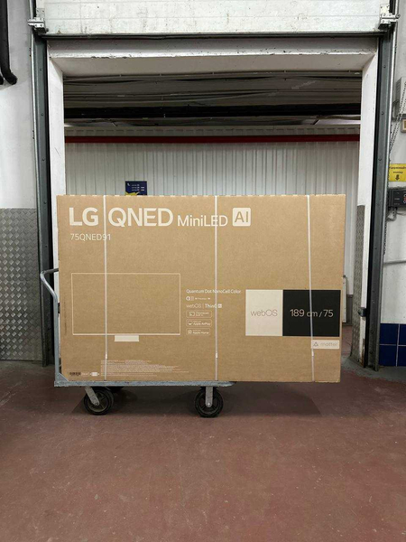 Продаю новые телевизоры LG 75QNED91T6A