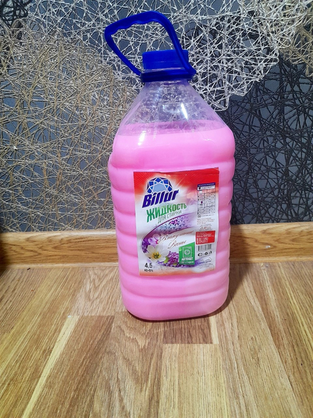 Billur mahsulotlari arzon narhlarda