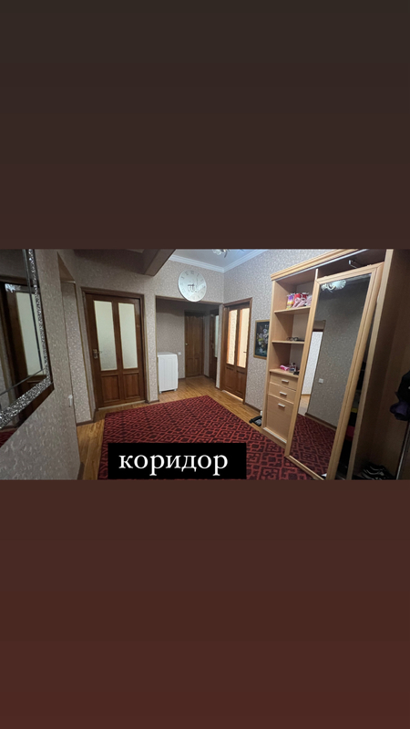 Срочно Сергели-7, 31, 56