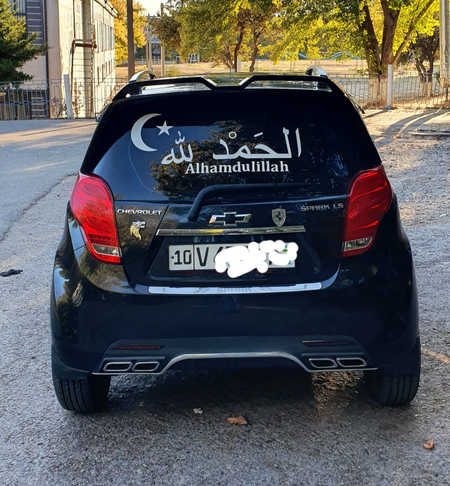 Спарк туник килган