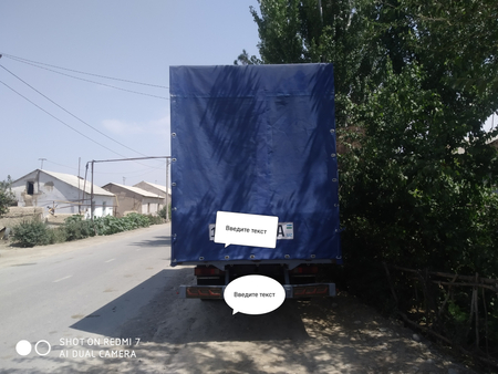 Газель сотилади тез
