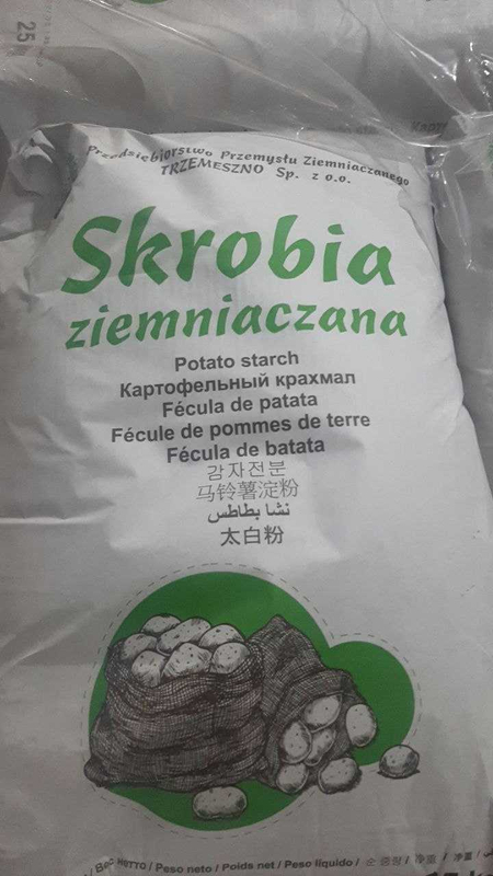 Аскорбиновая, борная, ортофосфорная, сорбиновая и др. кислоты