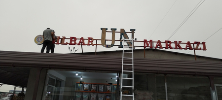 Reklama Banner Narujniy