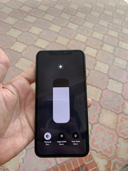 Iphone Xs Max Garantiya
