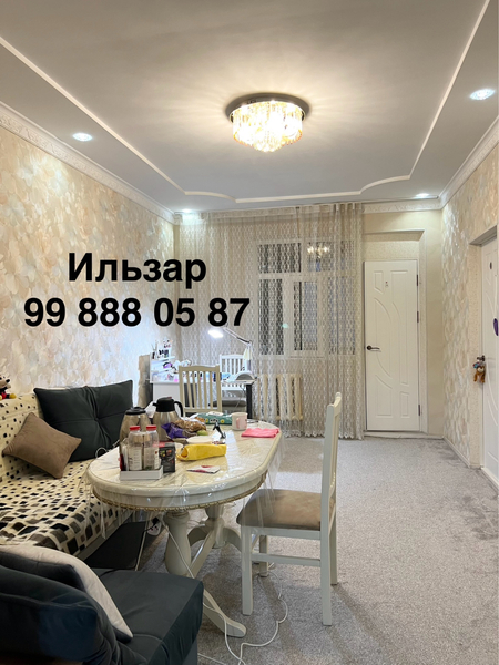 Двухкомнатная 2в3/4/4 Лисунова 1 а, Кадышева, Школа №151