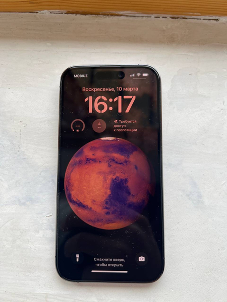 Iphone 14 pro sotiladi!