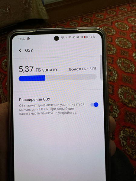 Vivo 27e 8+8/256 gb ходати жуда яхши 2 ой ишлатилган оладигонлар алга