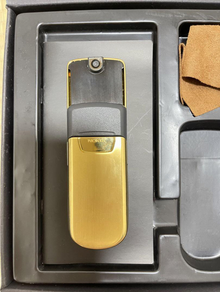 Nokia 8800 gold edition