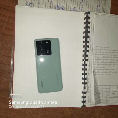Xiaomi 13T 8/256