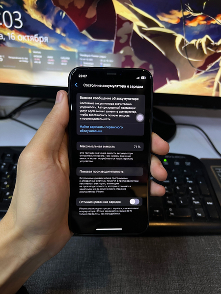 Срочно iPhone 11 Pro 64