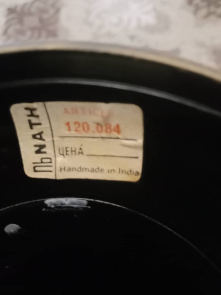 Продаю кувшин из латуни