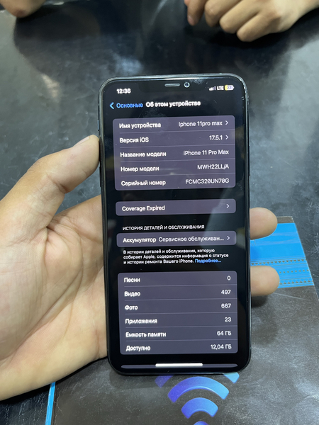IPhone 11 pro max 64 tali