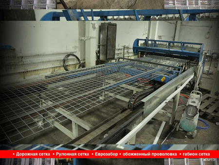 сетка нержавейка   сетка оцинкованная darojniy setka 7,7x2,9 M77 7,7