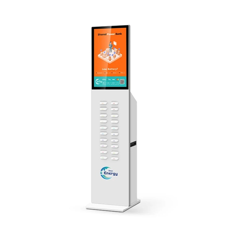 Power bank для ваше малого бизнеса