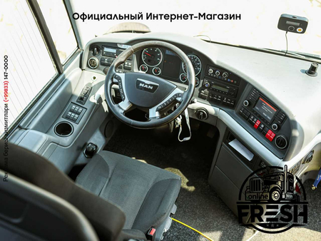 Туристический автобус MAN Lion\\\'s Coach L R08 Euro VI