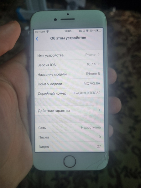 Iphone 8 64tali srochni sotiladi