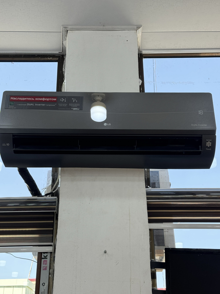 Kansaner LG 18 holati ideal