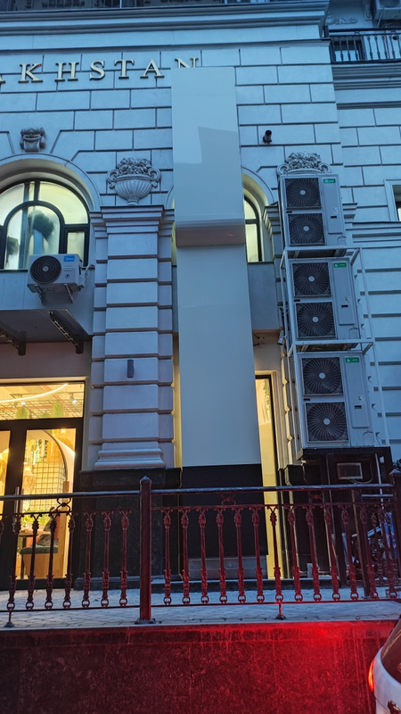 Alkafon ishlari muhimi sifat