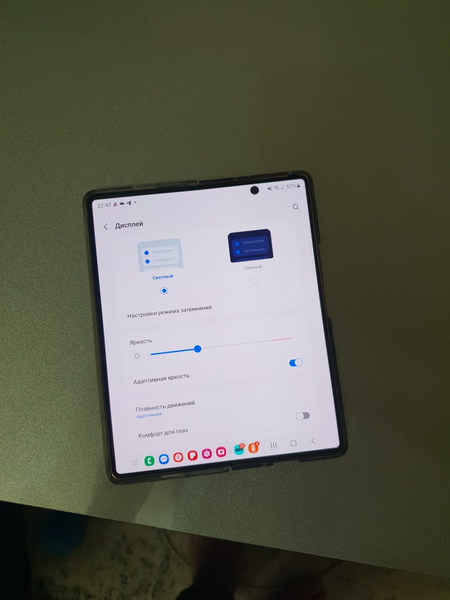 Samsung galaxy fold 2