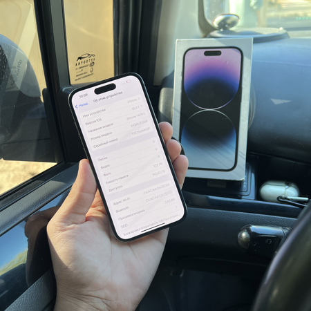 Iphone 14 Pro Ideal