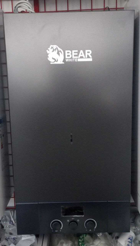 Bear kotyol Sotiladi optom va donaga