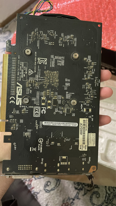 GTX 1050 Ti video karta