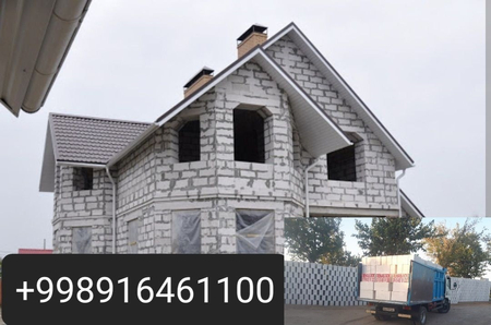 Пена Блок сифатли зур100%