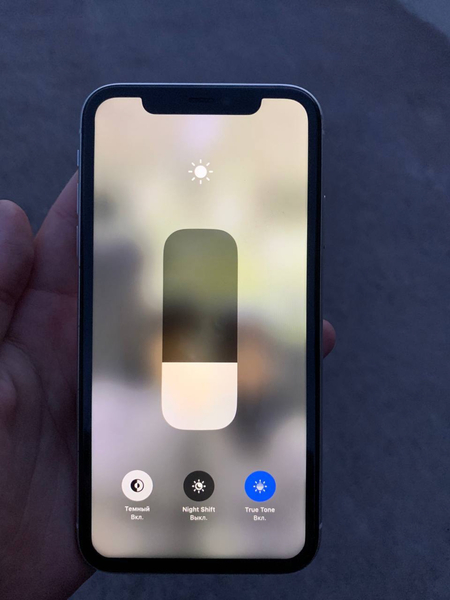 Iphone 11 с гарантом