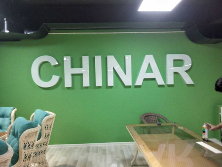 REKLAMA XIZMATLARI Tashqi reklama, Narujnaya reklama