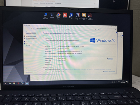 Asus expertbook i5 11th gen
