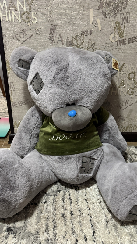 Мишка новый 80 см
