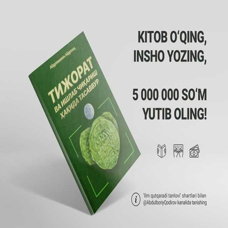[Sotuvchi sayt] Katalog sayt|Telegram bot|Телеграм бот|Сотувчи сайт