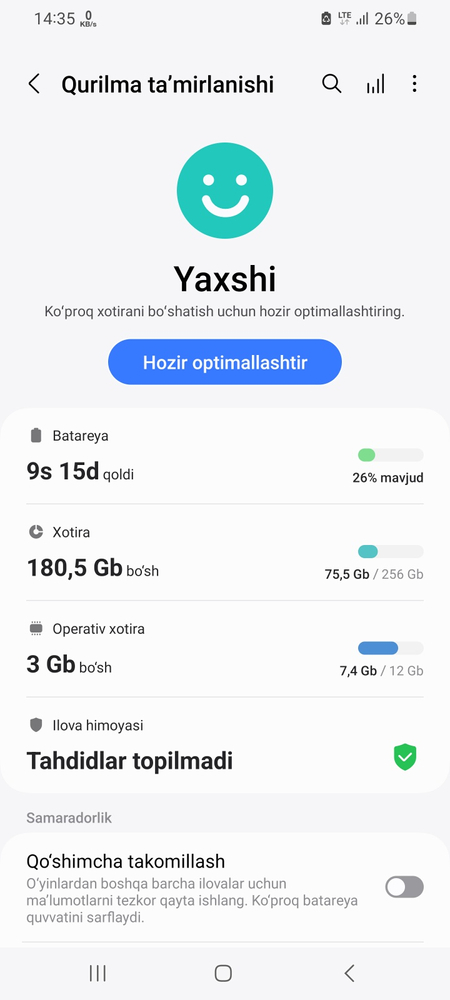 Samsung S20 ultra 5G