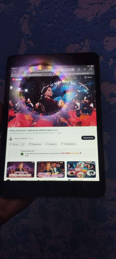 IPad mini продаётся