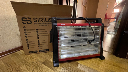 Обогреватель Sirius 2000w