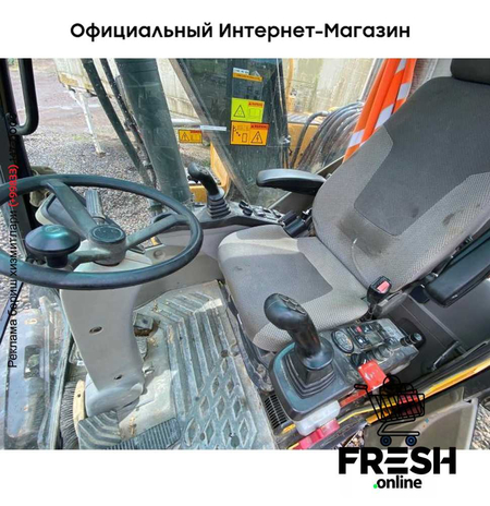 Колёсный экскаватор Volvo EW160 C (на заказ)