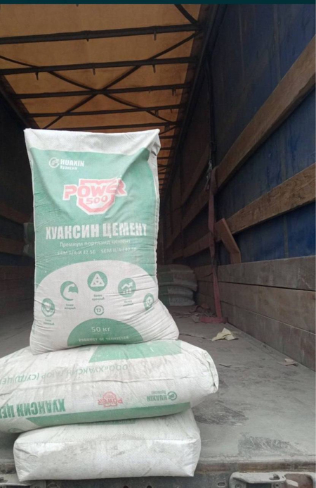 Оптом ЦЕМЕНТ Вагондан тоғридан тоғри. Доставка Бепул. sement cement