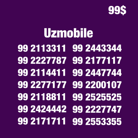 Uzmobile chiroyli raqamla/Красивые номера от Узмобайл