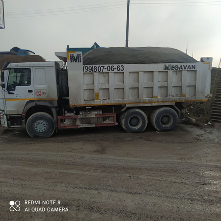 Кум Песок Клинец Кампот Шебен