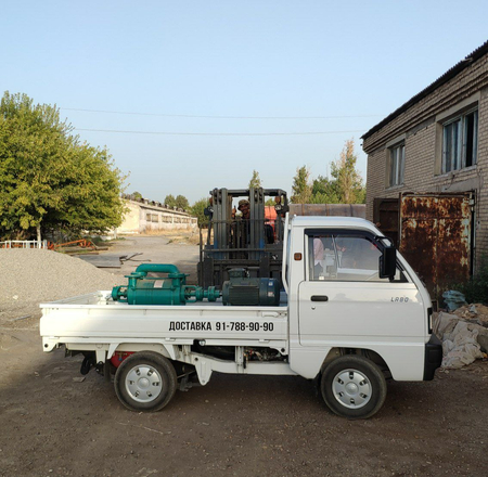 Yuk tashish xizmati