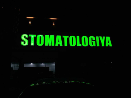Tashqi reklama xizmatlari \\n1. Bortma yonivchan harflar ( Об