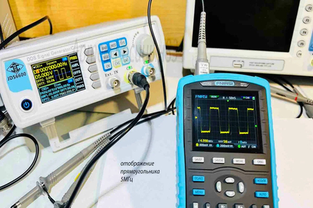 осциллограф портативный двухканальный один из лучших 180MHz