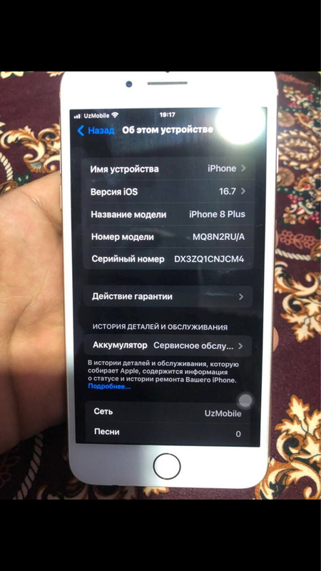 Iphone 8 plus